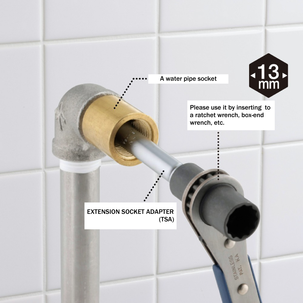 EXTENSION SOCKET ADAPTER - TOP KOGYO