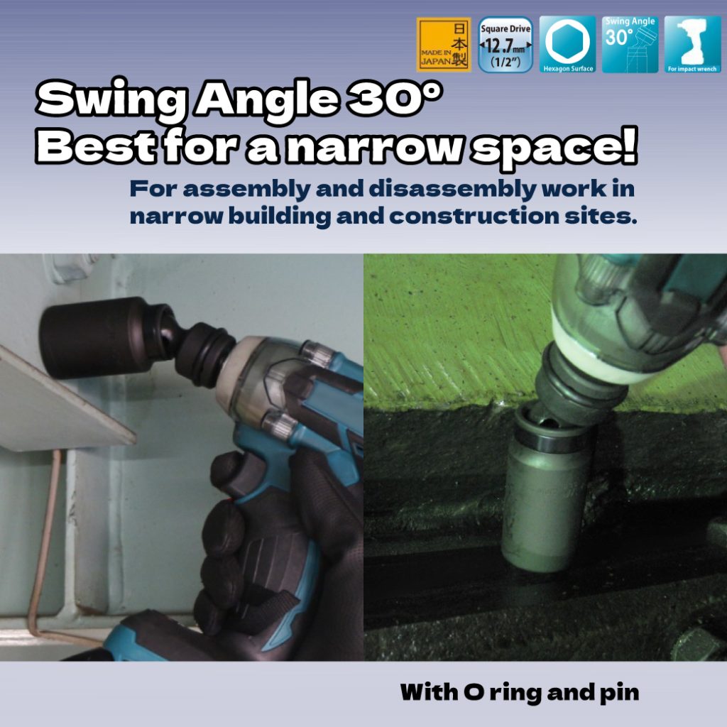 IMPACT UNIVERSAL SOCKET - TOP KOGYO