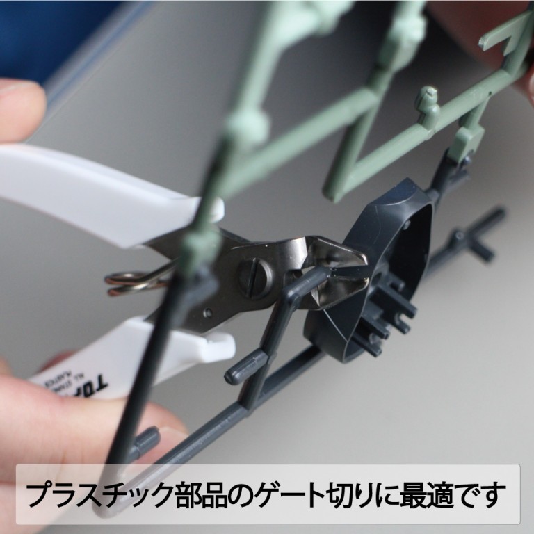 pln-115_%e4%bd%bf%e7%94%a8%e4%be%8b_hp%e7%94%a8 | トップ工業株式会社