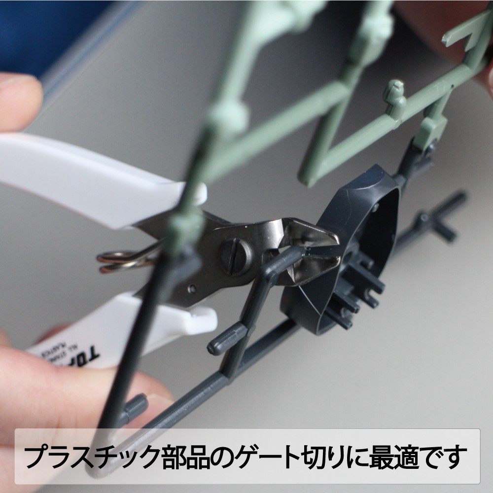 pln-115_%e4%bd%bf%e7%94%a8%e4%be%8b_hp%e7%94%a8 | トップ工業株式会社